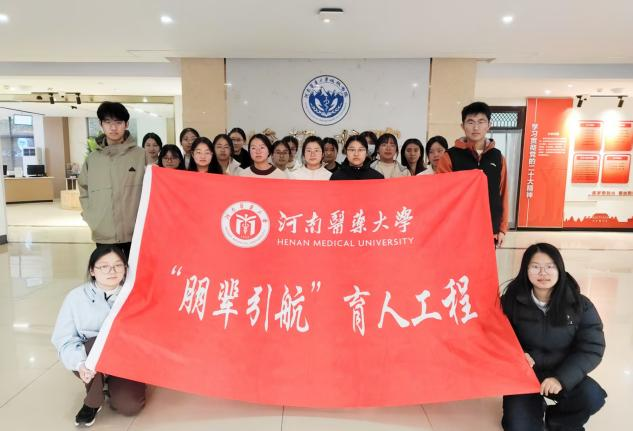 【导师工作】朋辈引领，“寓”见美好 峻极书院创意手作日第二期圆满结束-河南医药大学峻极书院